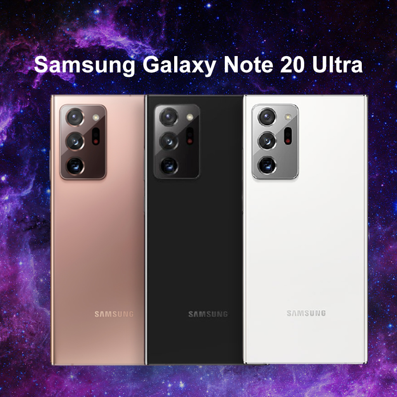 Samsung Galaxy Note 20 Ultra 5G